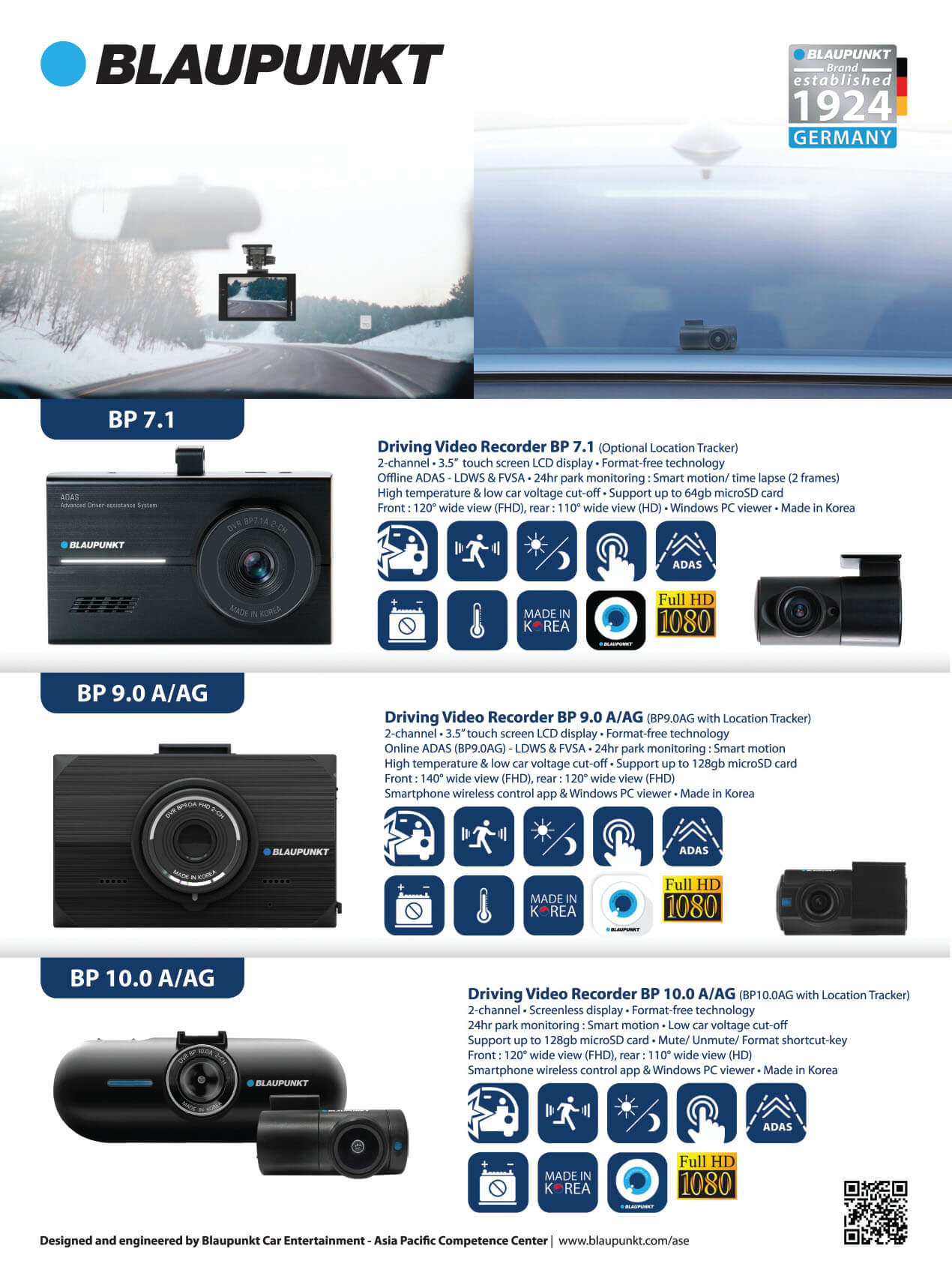 Perakam Video Digital, Pembaz Undur dan Kamera Undur – Kar Hifi